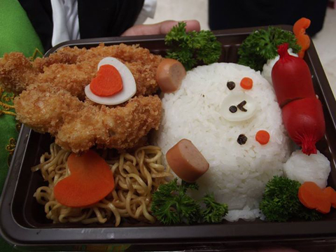 Menu Bento – Suara Surabaya