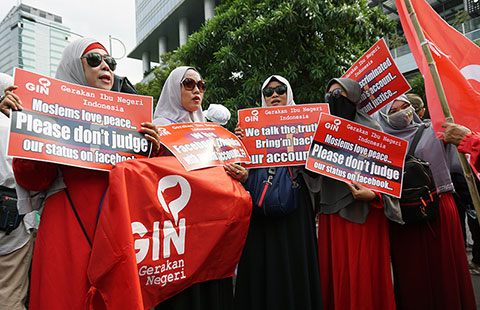 FPI Demo Kantor Facebook Indonesia – Suara Surabaya