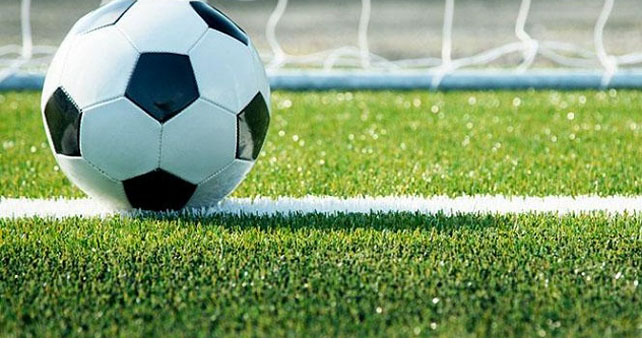 Kejagung Terima Lima Berkas dengan Enam Tersangka Kasus Mafia Bola ... Kejagung Terima Lima Berkas dengan Enam Tersangka Kasus Mafia Bola ...