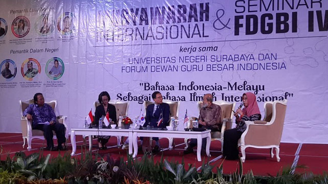 Bahasa Indonesia-Melayu Diusulkan Jadi Bahasa Ilmiah Internasional ... Bahasa Indonesia-Melayu Diusulkan Jadi Bahasa Ilmiah Internasional ...