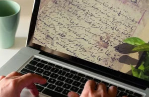 Kemenag Rilis Aplikasi Keyboard Virtual Aksara Pegon - Suara Surabaya