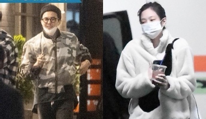 YG Entertainment Tanggapi Kabar Kencan G-Dragon BIGBANG dan Jennie ... YG Entertainment Tanggapi Kabar Kencan G-Dragon BIGBANG dan Jennie ...