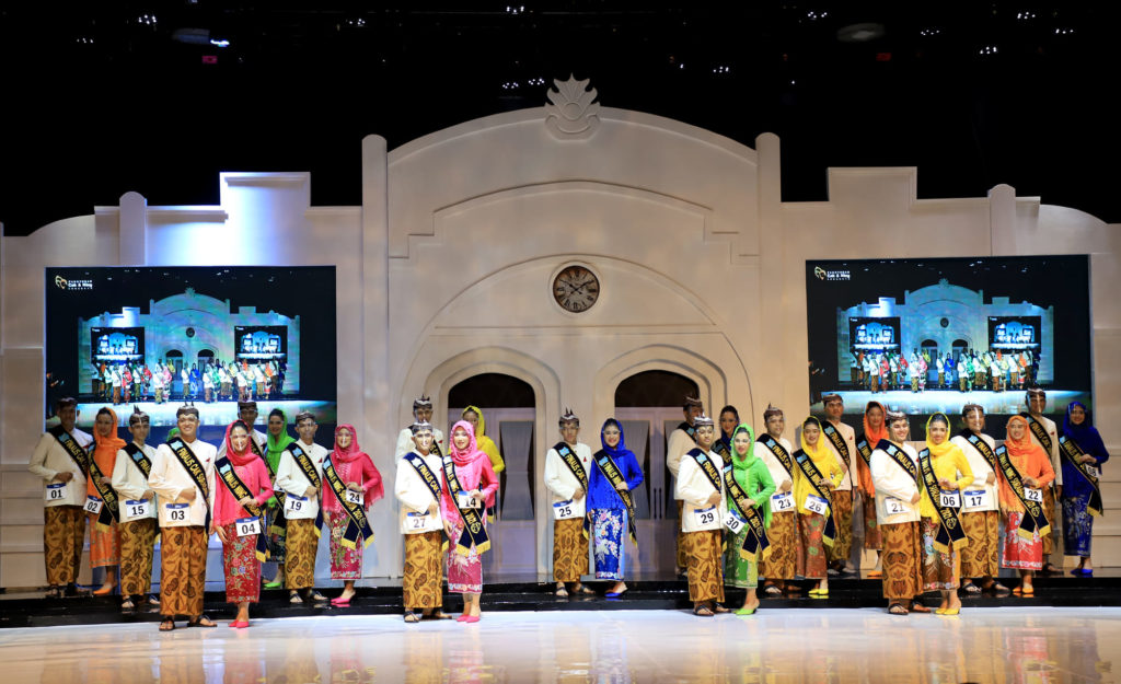 Cak dan Ning 2021 Diminta Tak Hanya Bergerak di Bidang Pariwisata - Suara Surabaya