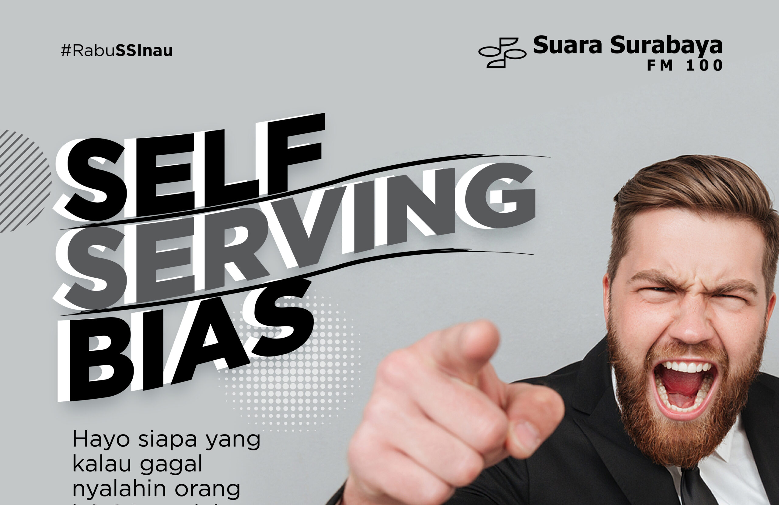 Self Serving Bias