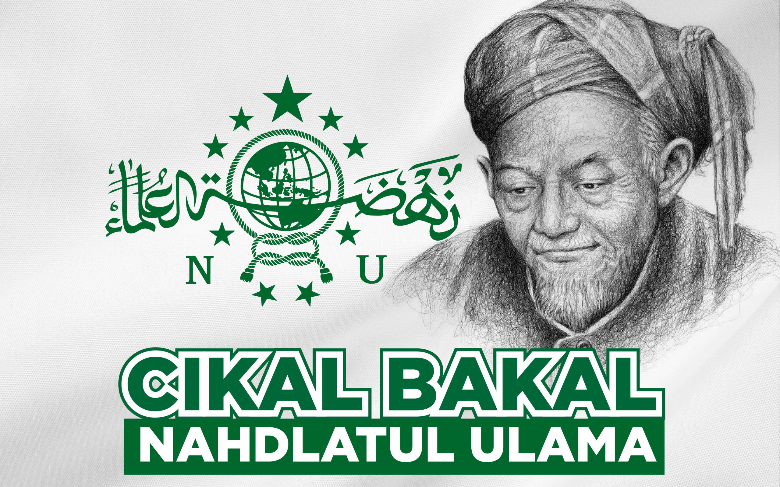 Cikal Bakal Nahdlatul Ulama