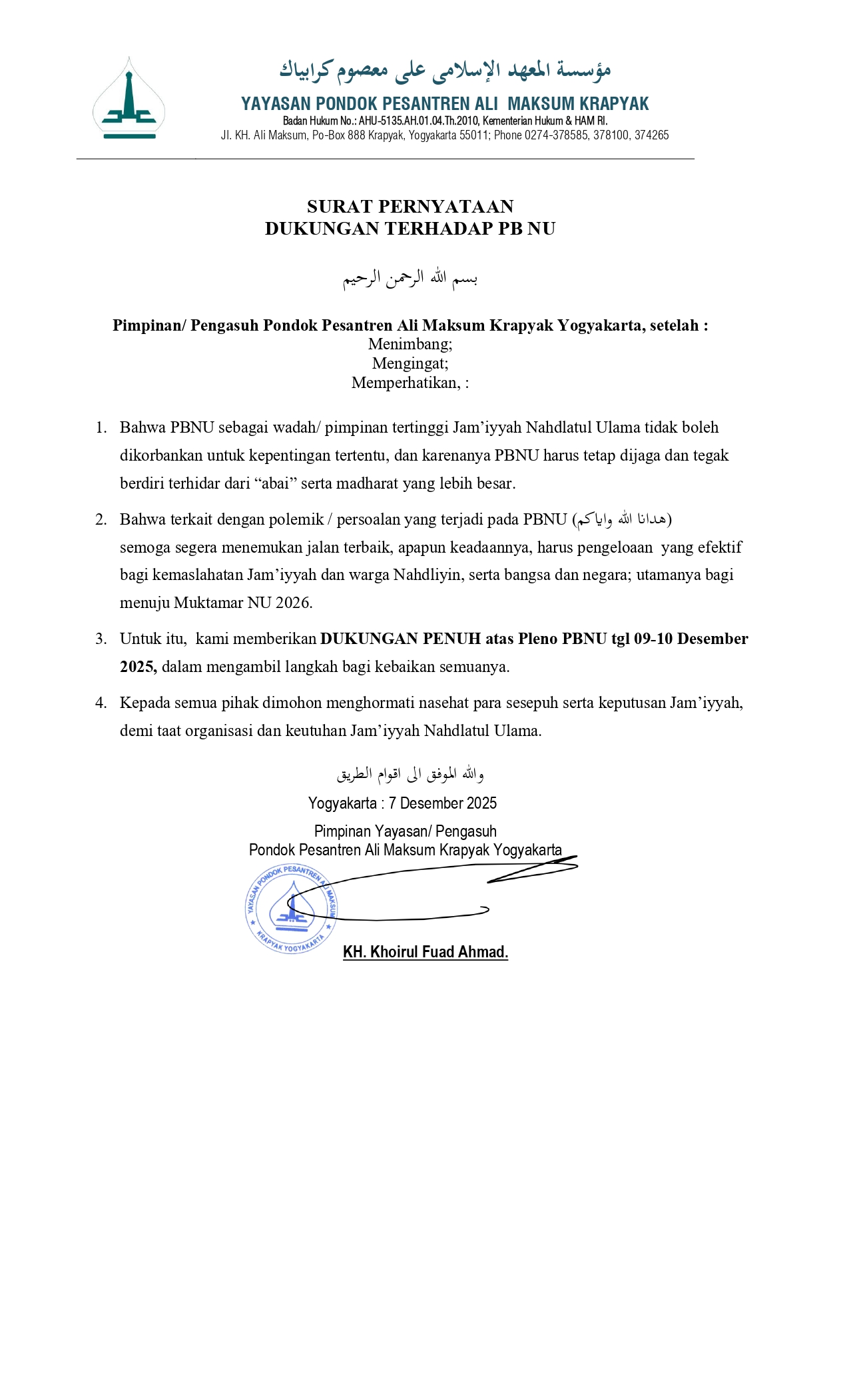Pesantren Krapyak Tempat Gus Yahya Mondok Dukung Pleno PBNU Ganti Ketua ...