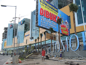 Hypermart di CiTo Tetap Buka – Suara Surabaya